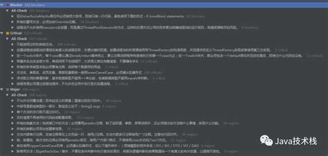 别再写狗屎代码了推荐这 款 IDEA 插件让你的代码质量直接起飞 腾讯云开发者社区 腾讯云 别再写狗屎代码了推荐这 款 IDEA 插件让你的代码质量直接起飞 腾讯云开发者社区 腾讯云