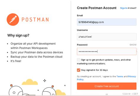 springmvc系列三 postman 接口测试工具 springmvc项目如何在postman上展现 csdn博客