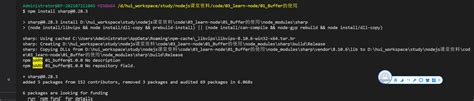 Install Sharp Failed · Issue 2957 · Lovellsharp · Github