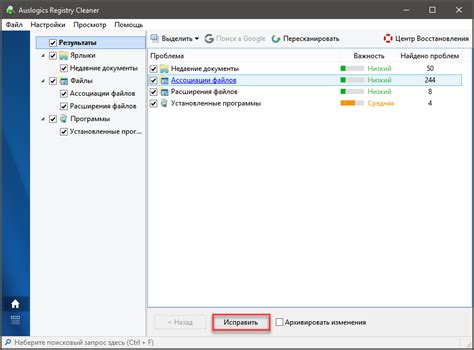 Windows остановила это устройство код 43 — как исправить ошибку
