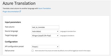 Plugin Azure Translation Dataiku