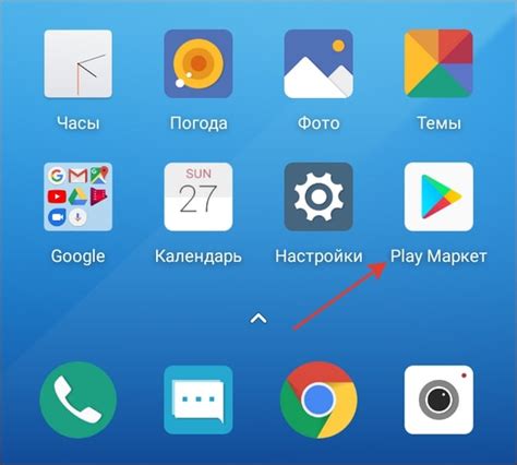 Яндекс.Браузер на Android: полезные настройки для эффективного ...