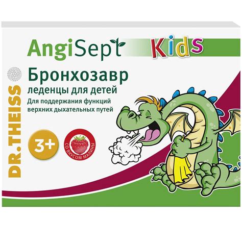 Dr.Theiss леденцы детские от кашля бронхозавр №6