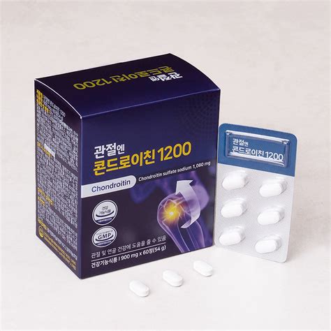 주영엔에스 관절엔 콘드로이친 1200 성분 및 효과 후기