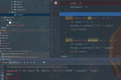 同事改Bug飞快原来掌握了这些代码Debug技巧 腾讯云开发者社区 腾讯云