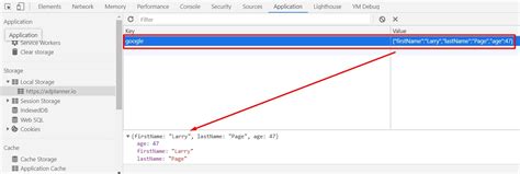 Sessionstorage и Localstorage
