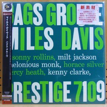 Miles Davis マイルス・デイヴィス Bags Groove バグス・グルーヴ タイム Timerecords 中古