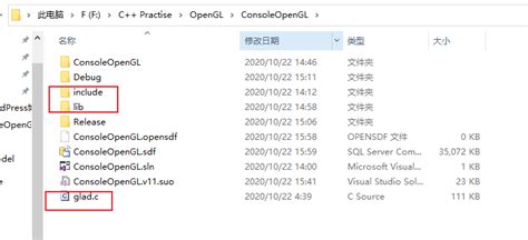 Opengl开发环境搭建 Glfw与glad配置 超详细