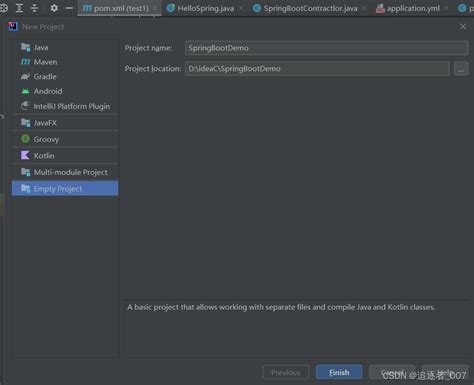 springboot入门 搭建工程 import org springframework boot autoconfigure spri csdn博客