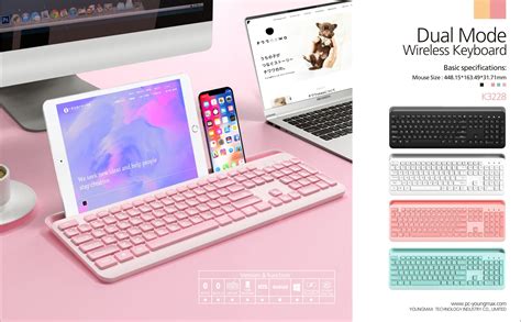 Bluetooth Keyboard Wireless Keyboard Full Size Keyboard With Chocolate
