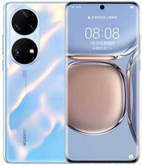 Huawei P Pro Price In Pakistan Review Faq S Specifications