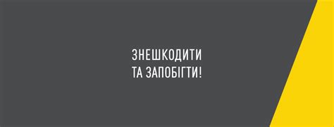 синьо жовтий прапор над окупованим Сєвєродонецьком 🇺🇦 Над окупованим