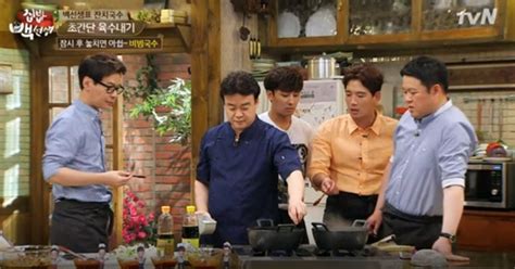 집밥 백선생 백종원 야채육수로 만드는 초간단 레시피 공개