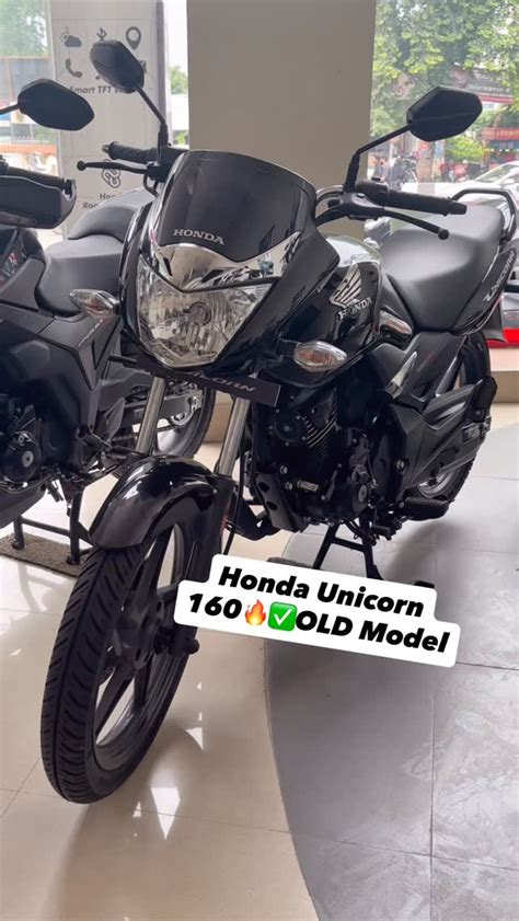 Unicorn Model 2026