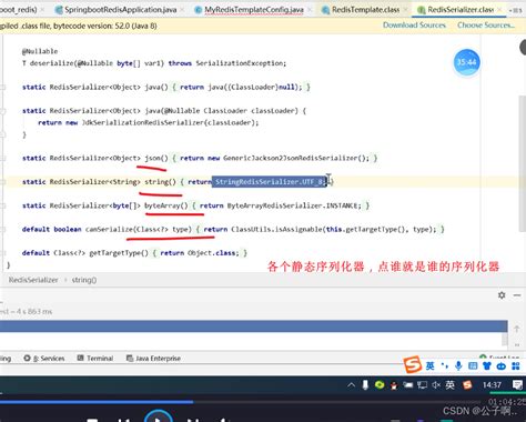 Springboot整合redisredis Springboot 整合 Csdn博客