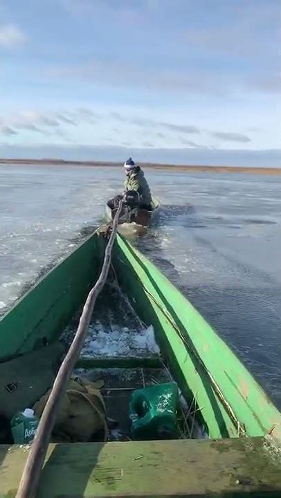 Осенняя охота на ледоколах охота охотанауток Youtube