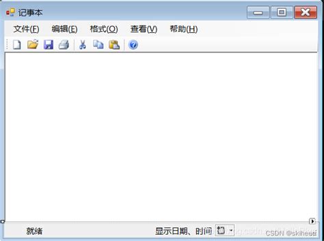 Windows应用程序——记事本windows记事本 Csdn博客 Windows应用程序——记事本windows记事本 Csdn博客
