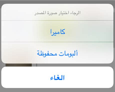 Ios UIAlertaction Button Text Alignment Bug Stack Overflow