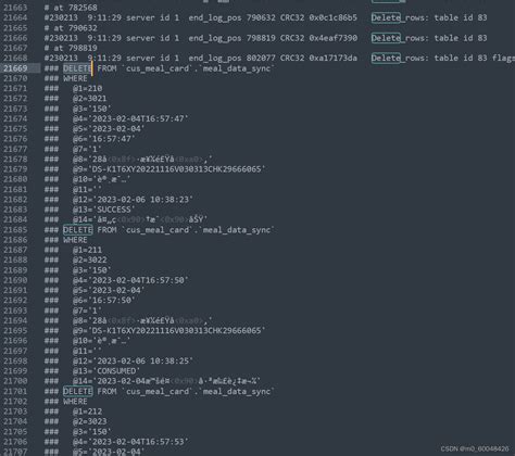 Mysql数据库表数据少量误删或误改恢复不小心全部更改了数据库值怎么恢复 Csdn博客
