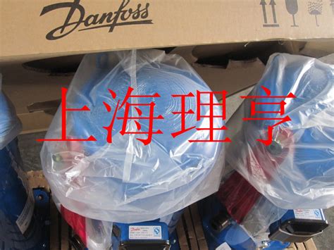 丹佛斯百福马压缩机 品牌中心 德国西门子风机德国ebm Papst风机法国泰康压缩机法国丹佛斯压缩机意大利nicotra
