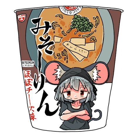 Kasuya Baian Nazrin Touhou Black Headwear Translation Request