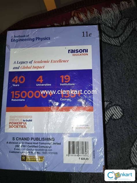 Buy A Textbook Of Engineering Physics Book In Excellent Condition At