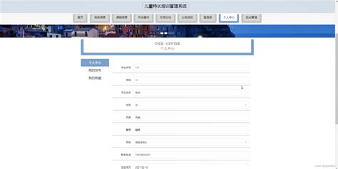 计算机专业毕业设计选题有哪些 Springboot Csdn博客