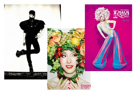 Fashion Icon 2ams Jo Kwon Kultscene