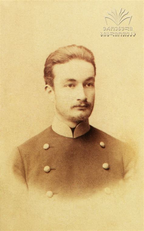 Iverieli ივანე ჯავახიშვილი