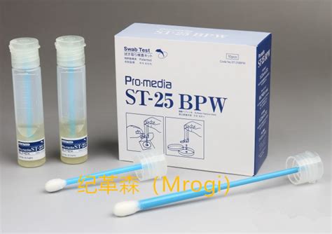 【上海纪革森】您的首选！ 食品、药品检测 产品中心 上海纪革森实业有限公司