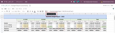 Missing Translation Terms Issue Odoo Odoo GitHub