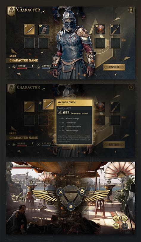 欧美风界面练习ui游戏uilynnlee1212 原创作品