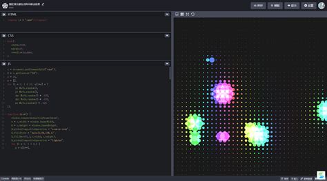 在线代码演示平台，给前端初学者的演示工具、方便、实用！ 知乎
