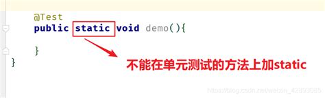 idea中无法使用 test idea不能注解 test csdn博客
