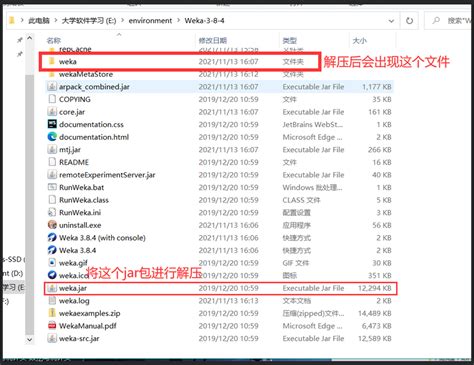 数据挖掘Weka 的数据库挖掘及数据预处理 阿里云开发者社区 数据挖掘Weka 的数据库挖掘及数据预处理 阿里云开发者社区