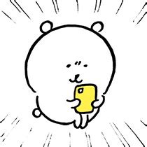 담곰이 스티커