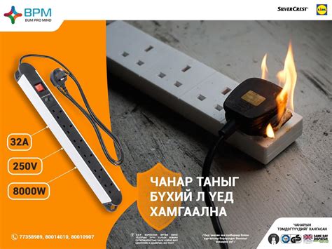 Гадуур... - Герман Чанар-Герман Цахилгаан Халаагуур