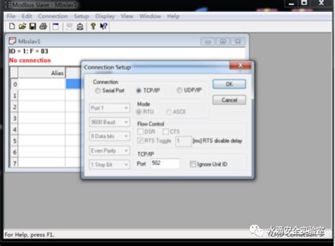 modbus · 工控安全概览