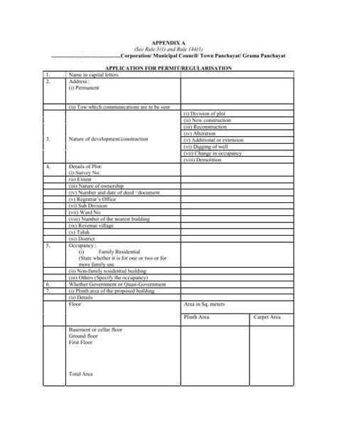 Application For Permitregularisation