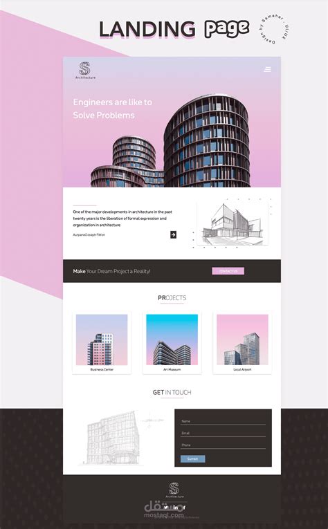 Ui Designe مستقل