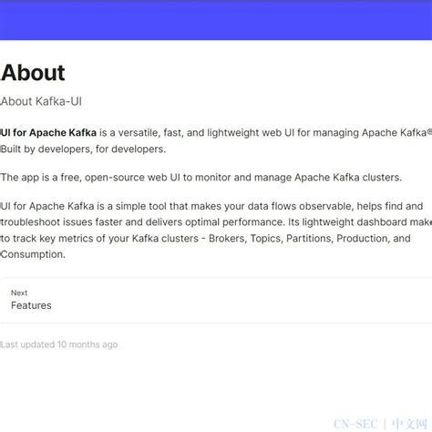 apache kafka ui反序列化漏洞 cn sec 中文网