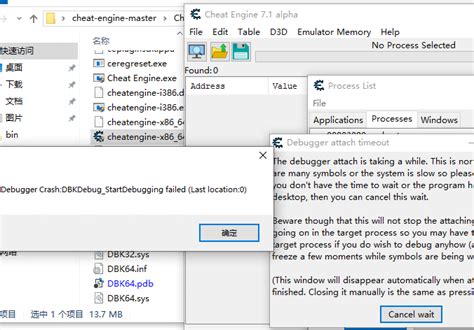 Is This Problem Occured · Issue 1043 · Cheat Enginecheat Engine · Github