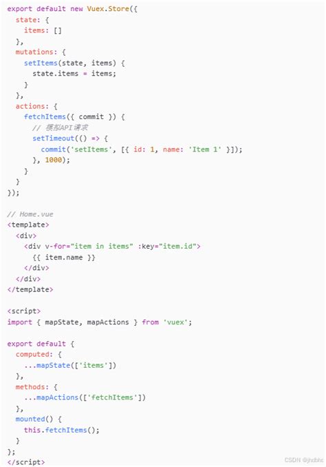 【csdn一课一得】vuejs高级特性深度解析与实战案例 Csdn博客