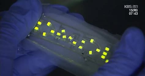 고무처럼 늘어나는 전자회로