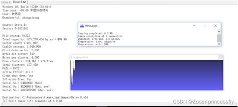 计算机取证（windows）ftkx Way取证复制ftk Imager Csdn博客