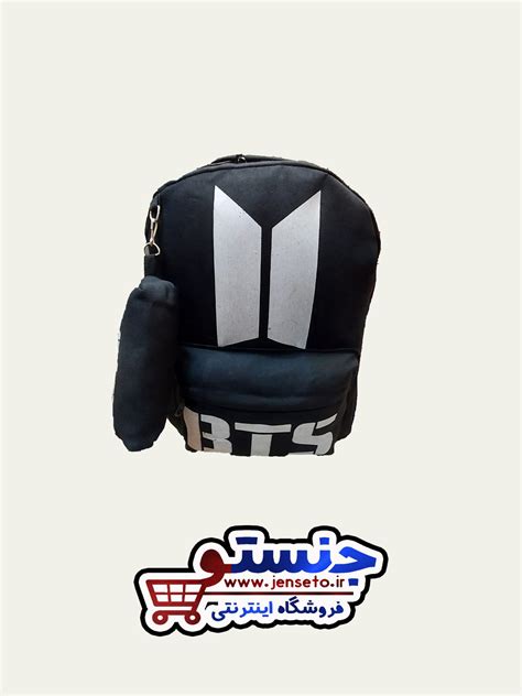خرید و قیمت کیف مدرسه بی تی اس جا مدادی دار کتان کوله پشتی Bts کد