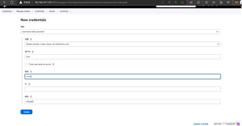 基于jenkins构建生成cicd环境