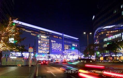 Jr博多シティ つばめの杜ひろば 展望テラスの夜景写真 夜景ワールド