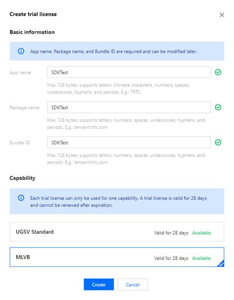 Free Trial License Tencent Cloud
