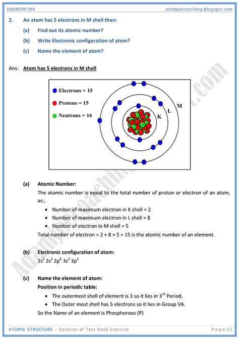 Adamjee Coaching Atomic Structure Solved Book Exercise Chemistry 9th
